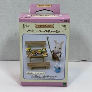 calico critters | Toys | Sylvanian Families Calico Critters Picnic ...